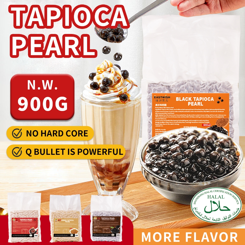 🔥HALAL|Super Boba brown suger pearl 1kg|Boba Pearl|Topping Boba Used ...