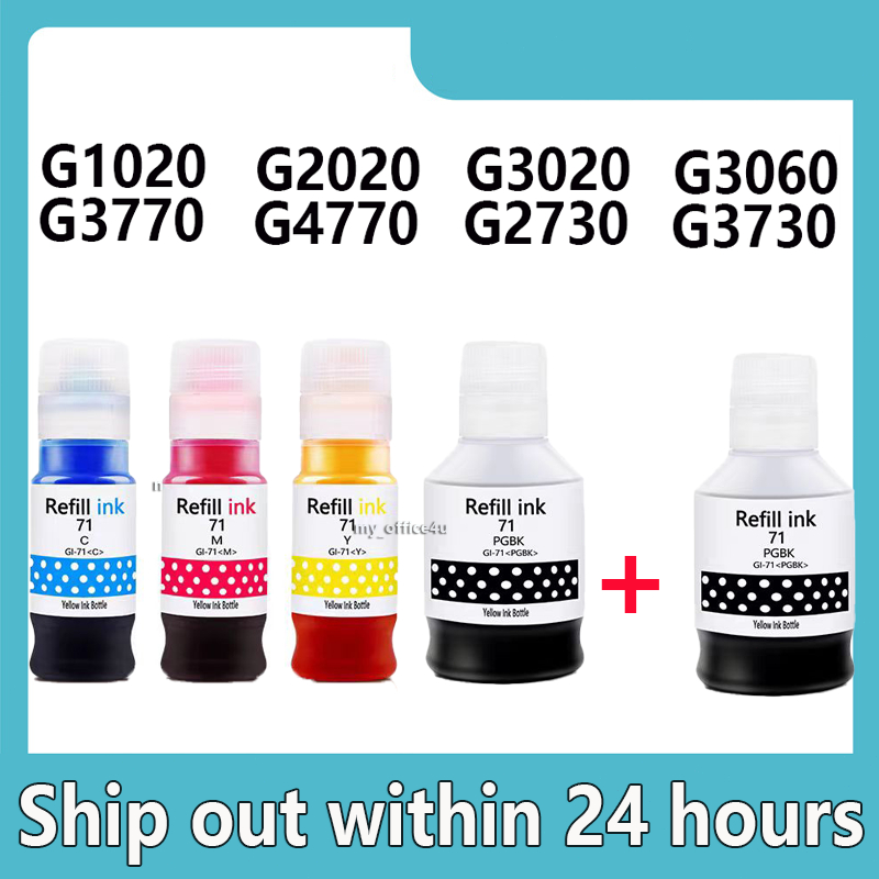 For Canon GI-71 Gi71 Gi-71 Gi 71 refill ink For G1020 G2020 G3020 G3060 ...