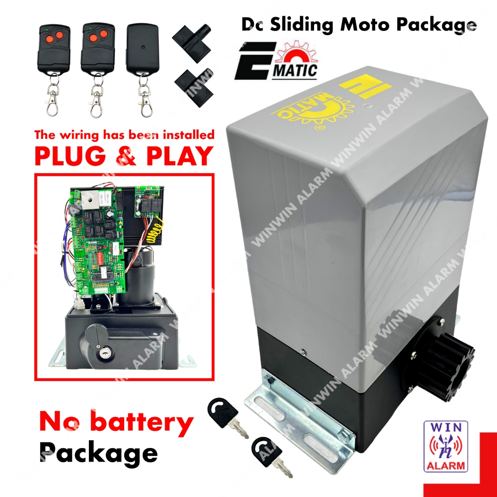 EMATIC DC Sliding Motor Built-in Autogate Set for 600kg Gate E Matic ...