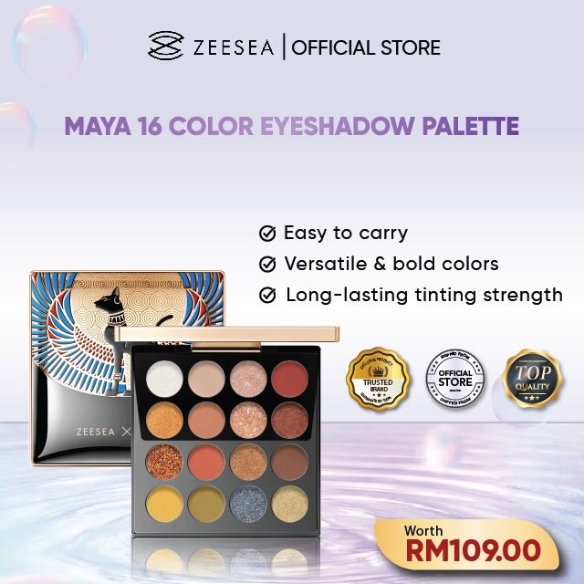 ZEESEA × British Museum Maya 16 Color Eyeshadow Palette | Shopee Malaysia