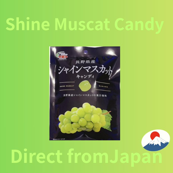 [Direct from Japan] Now on sale! Nagano Prefecture Shine Muscat Candy ...