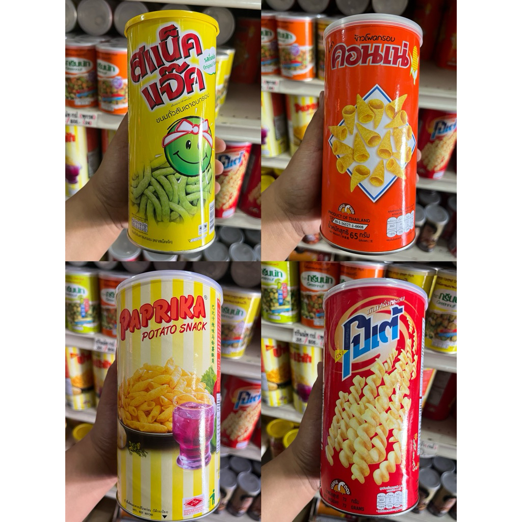 Thailand Snack Paprika / potato / Potae / Corney / Jack green pea ...