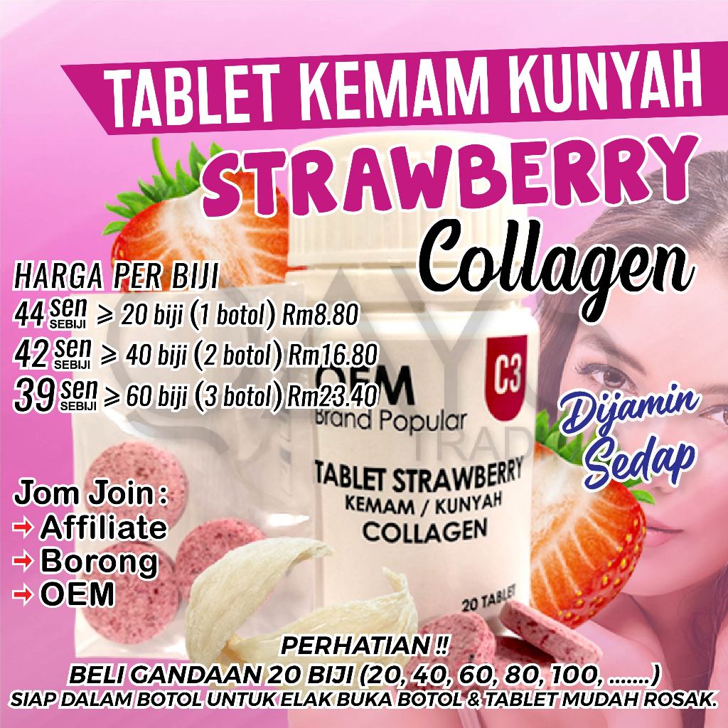 Lelong C3 Tablet Strawberry Collagen Brand Popular & Sedap | Shopee ...