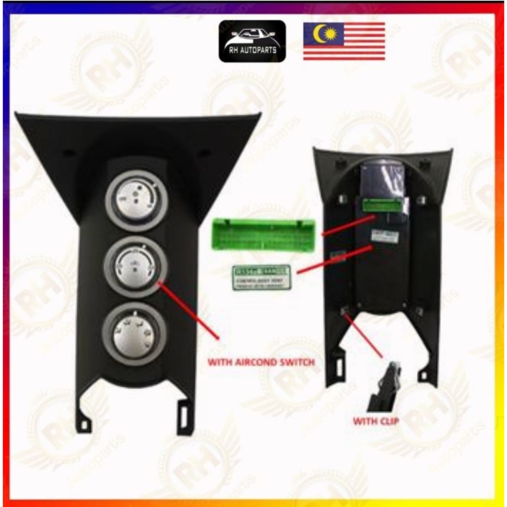 Proton Gen 2 Persona 2006 - 2015 SANDEN PATCO Aircond Switch Panel ...