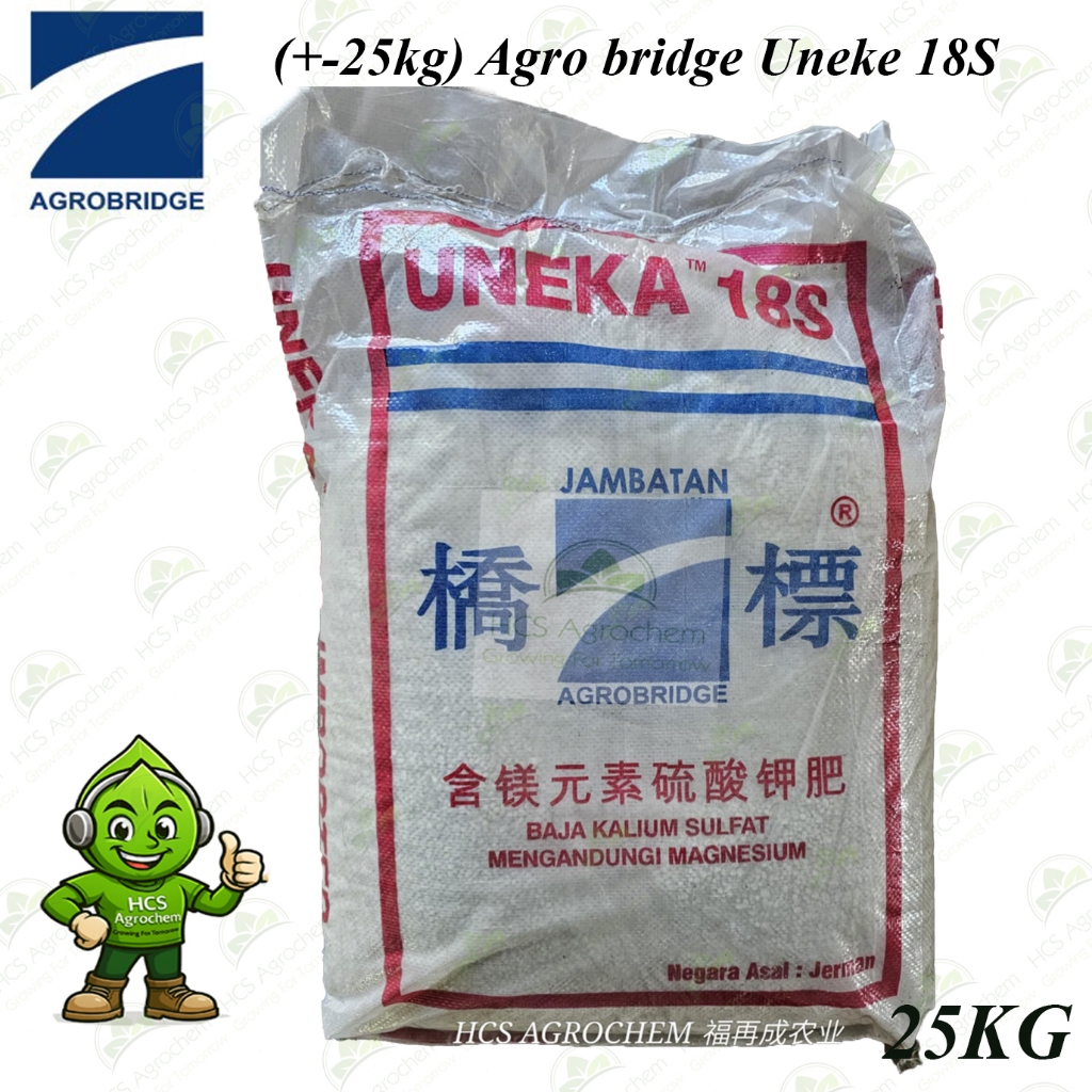 (+-25kg) Baja buah kalium, sulfur yang tinggi Agrobridge Uneke 18S ...