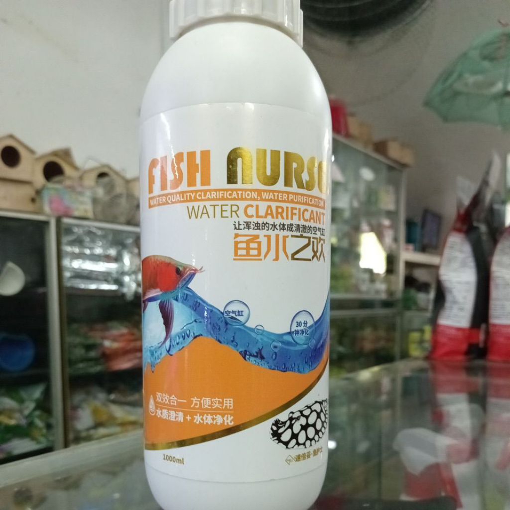 fish nurse purify 1L (oren) | Shopee Malaysia