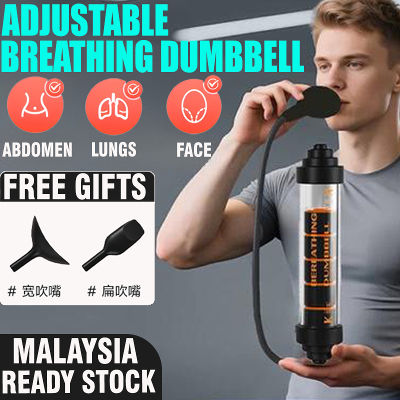 Breathing Dumbbell Abdominal Breathing Blowing Training Device ...