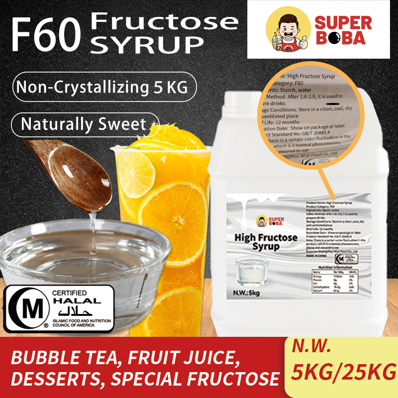 HALAL | 25 KG-Fructose Syrup | 果糖糖浆 |可替代白糖| For Bubble Tea, milktea ...