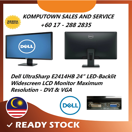 Dell UltraSharp E2414HB 24″ LED-Backlit Widescreen LCD Monitor Maximum ...