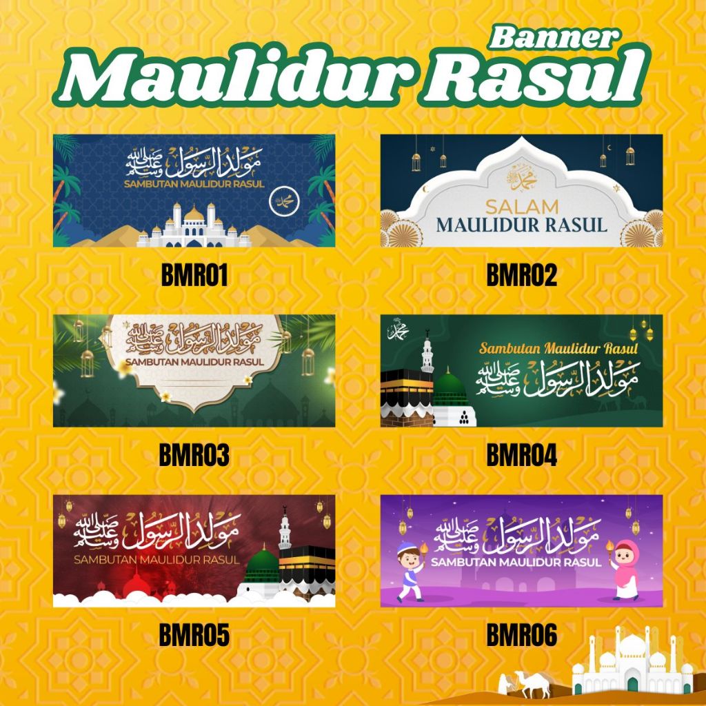 BANNER PERARAKAN SAMBUTAN MAULIDUR RASUL TAHUN 2025 YANG CERIA DAN ...