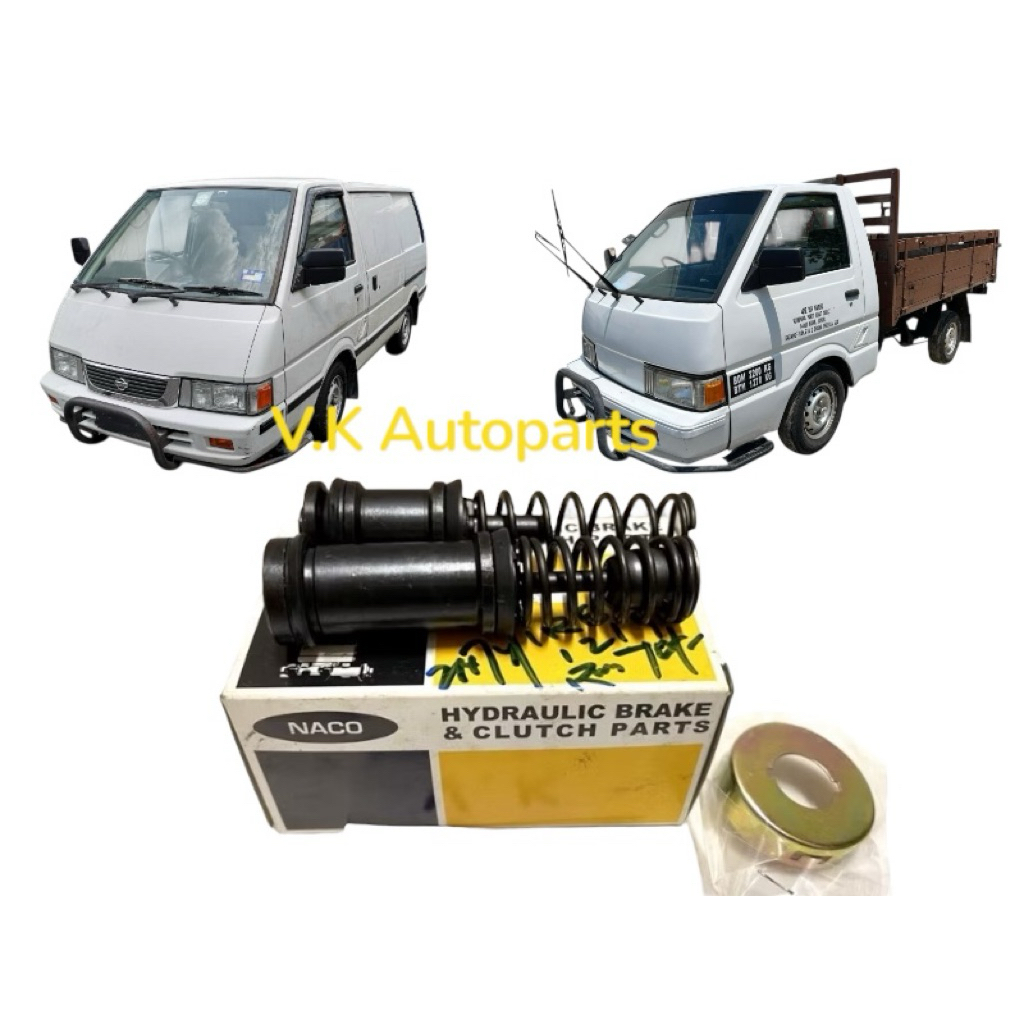 Nissan Vanette C22 Van Pickup Brake Master Pump Repair Kit 7/8 NACO ...