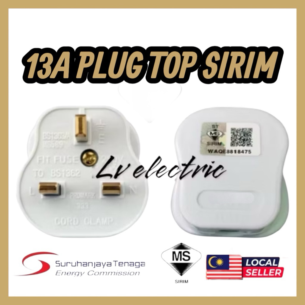 SIRIM 13A 3PIN PLUG TOP malaysia👍🇲🇾 | Shopee Malaysia