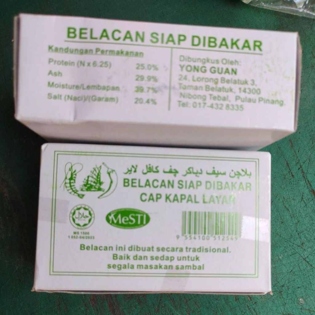 Belacan Siap Dibakar Cap Kapal Layar Halal MeSTI Berat :200gm | Shopee ...
