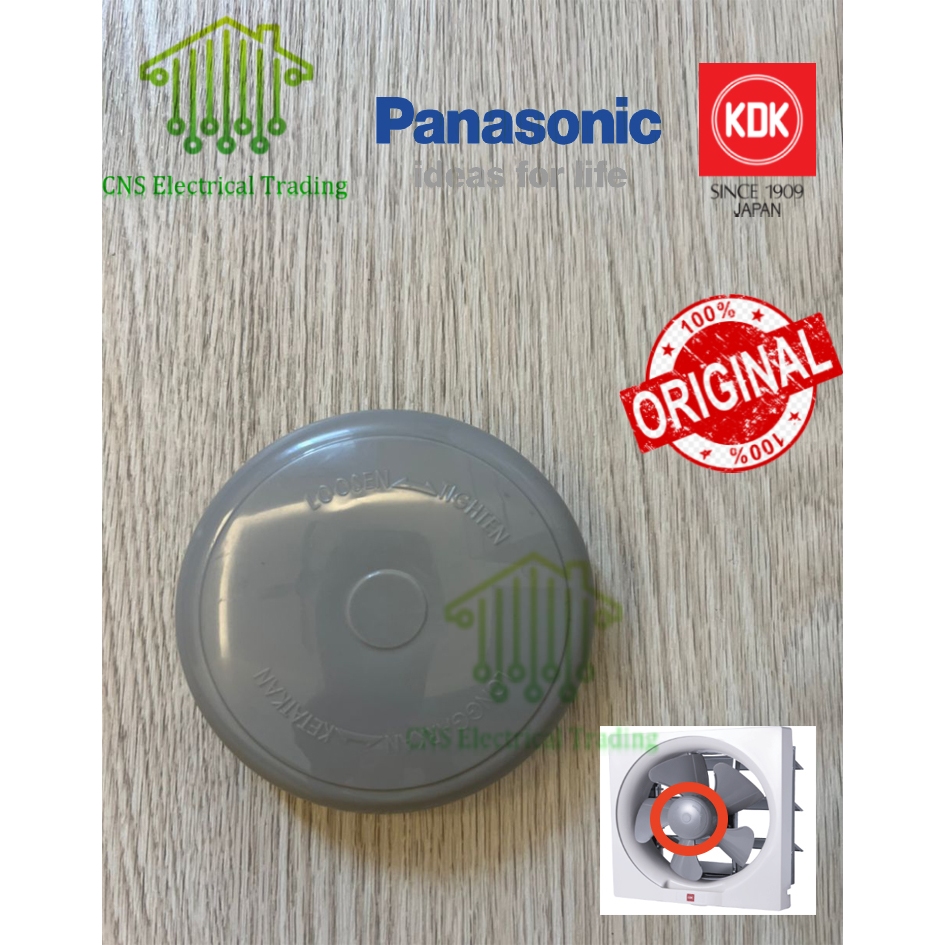 Original Exhaust Fan Lock/Spinner KDK/25AQM7 | Shopee Malaysia