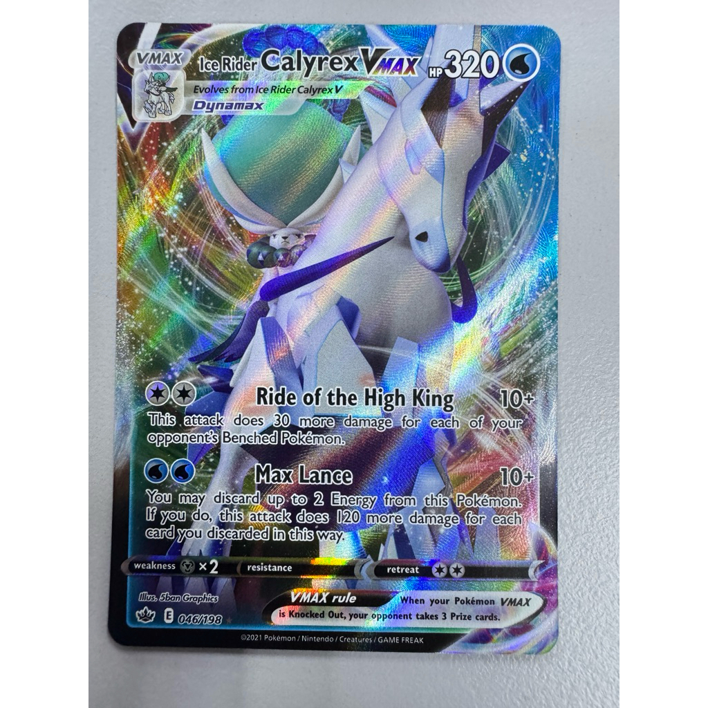 Water Type - Pokemon Card Vmax - Ice Rider Calyrex Vmax 046/198 ...