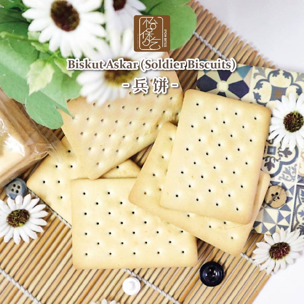 Biskut Askar (Soldier Biscuits) 兵饼 200g+-/pack | Shopee Malaysia