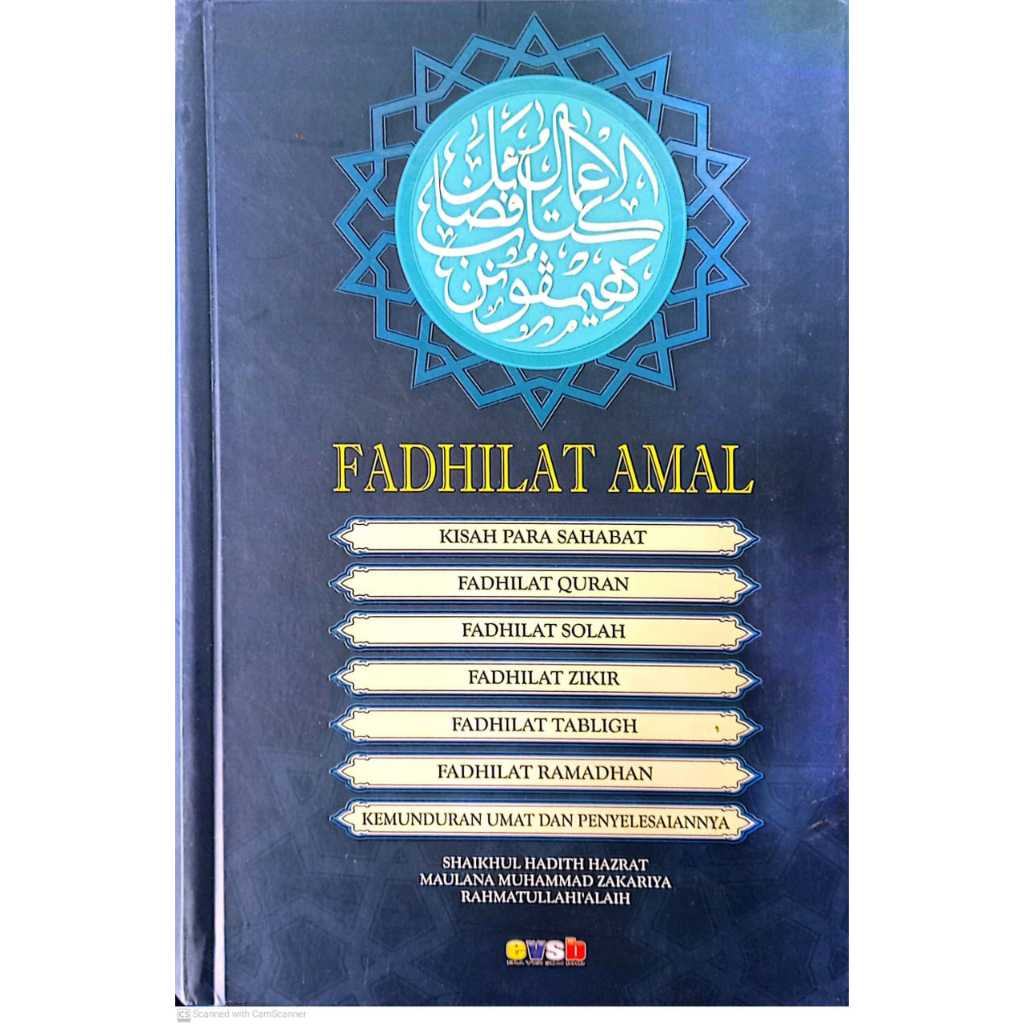 FADHILAT AMAL Kisah Para Sahabat, Fadhilat Quran, Solat,Zikir, Tabligh ...