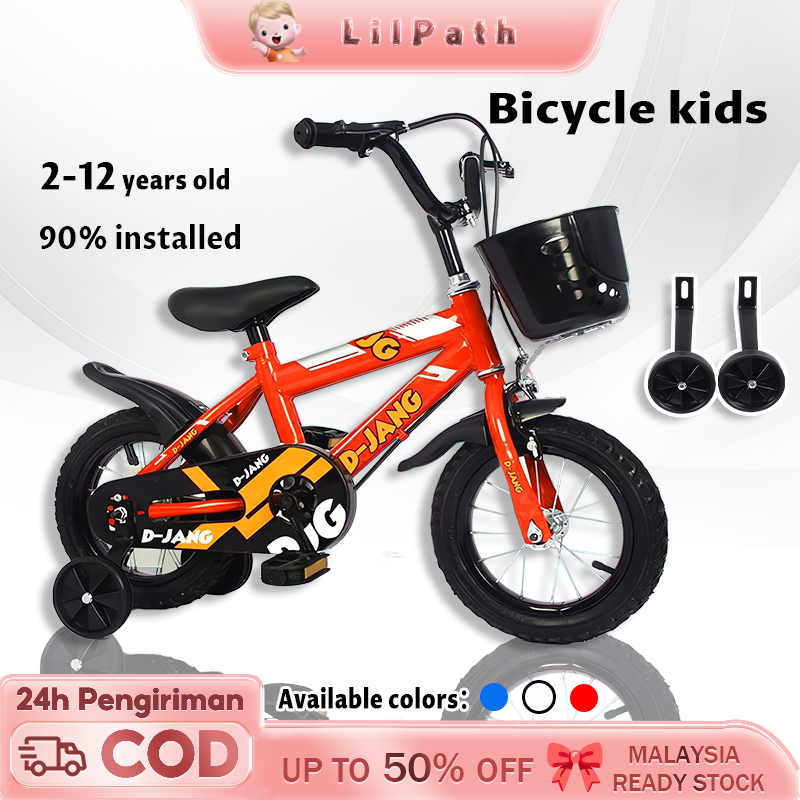 Basikal Budak Rubber Wheels 12/16/18In Training Wheels murah Baby Bike Princess Gift Aged 1-12 ...