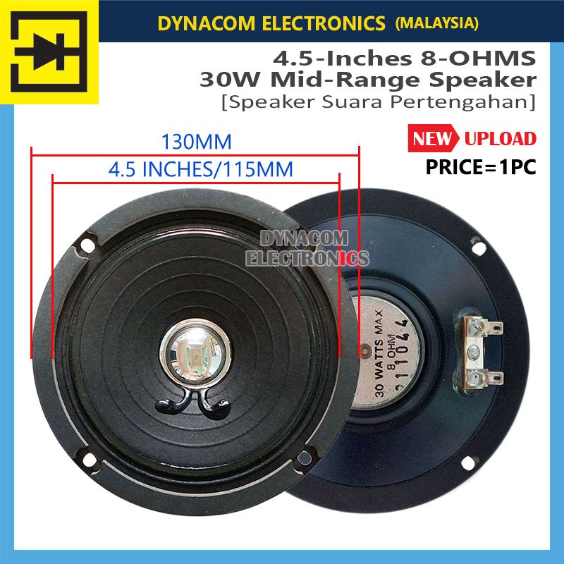 4.5-Inches 8-OHMS 30W Mid-Range Speaker HiFi Midrange Speaker [Speaker ...