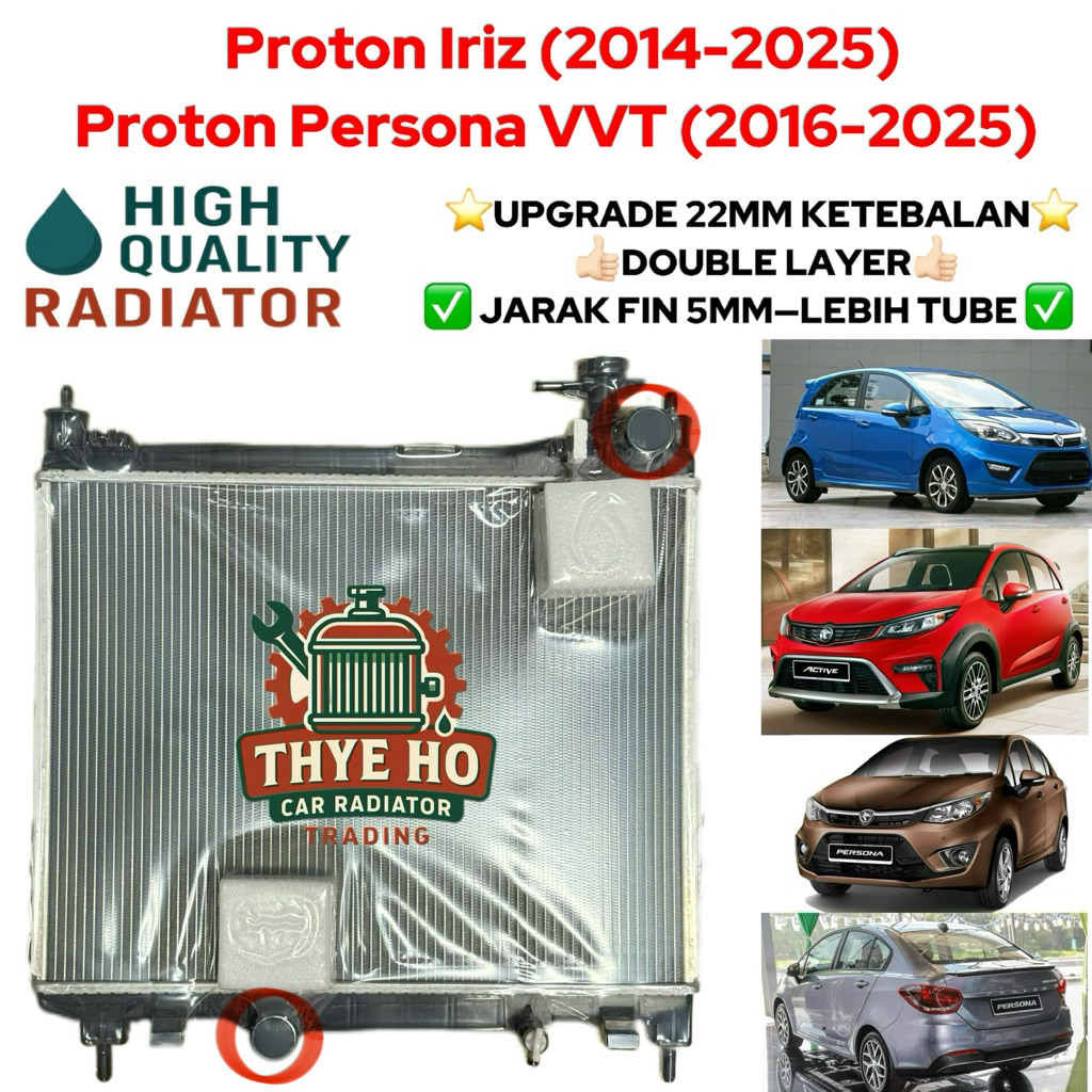 PROTON IRIZ (2014-2025)/ PERSONA VVT (2016-2025) 22MM W5 DOUBLE LAYER ...