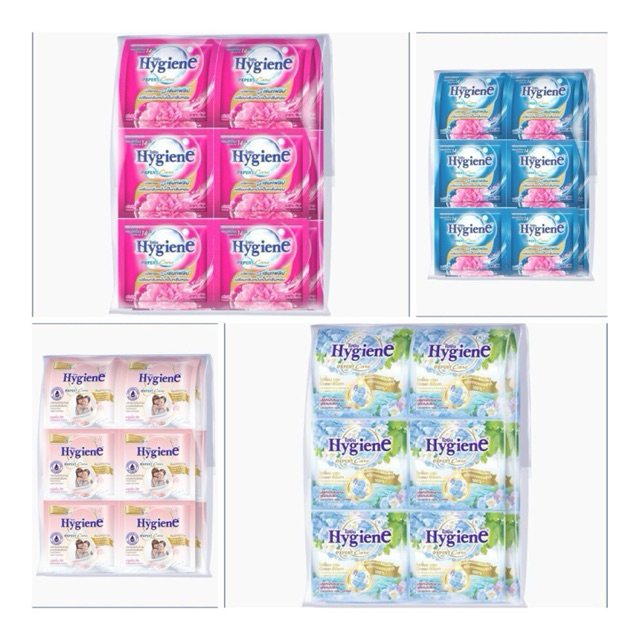 🇹🇭HYGIENE FABRIC SOFTENER HYGIENE EXPERT CARE SPECIAL CONCENTRATE ...