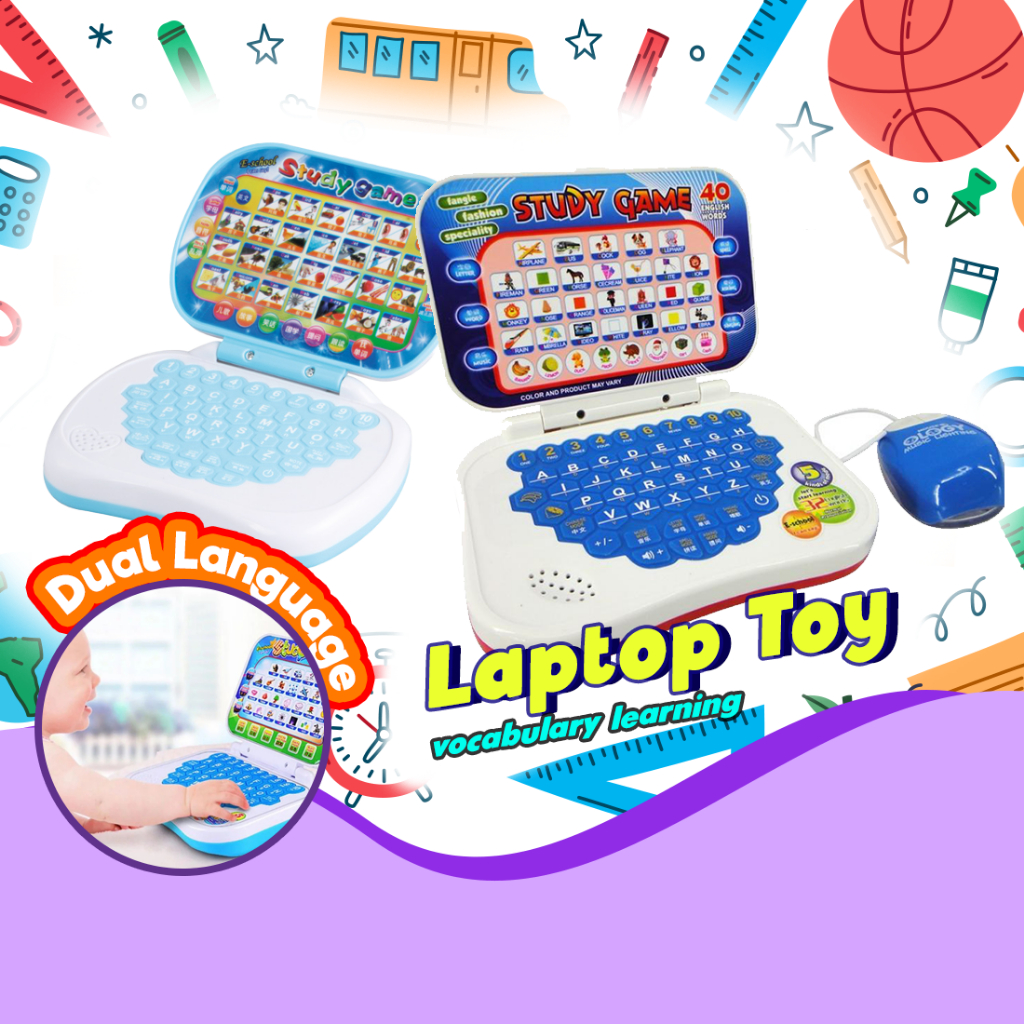 Kids Learning Tablet Computer Kids Educational Toy Electronic Learning ...