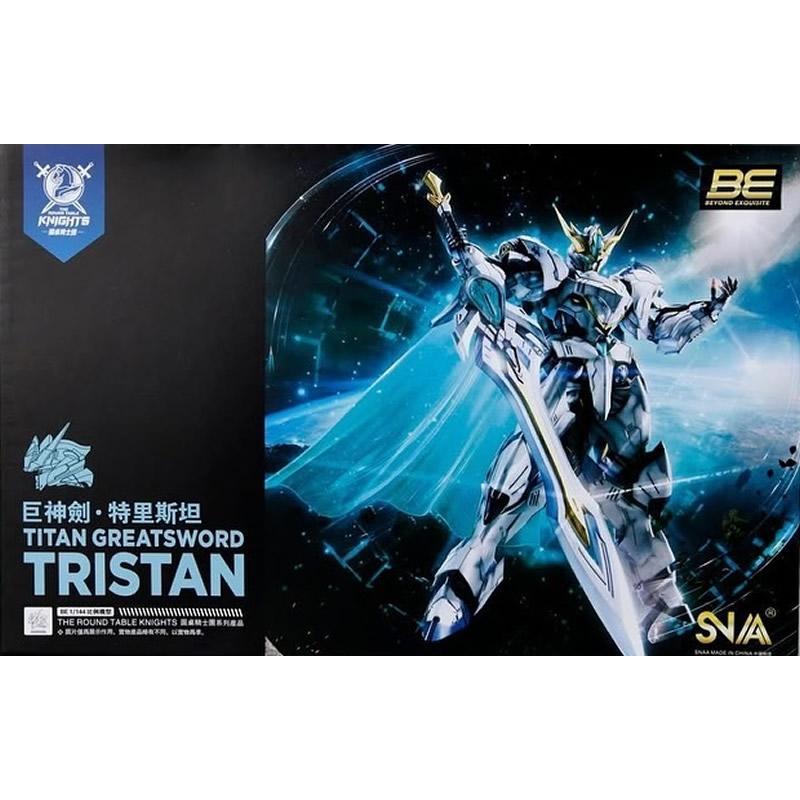 SNAA BE 1/144 The Round Table Knights - Giant Divine Sword: Tristan ...