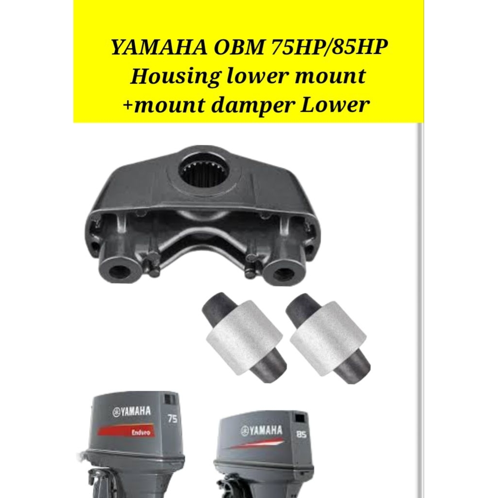 E75B/85A YAMAHA Housing lower mount +mount damper Lower # 2 stroke ...