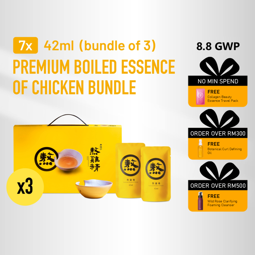 [Bundle of 3] Lao Xie Zhen Premium Boiled Essence of Chicken (3boxes x ...