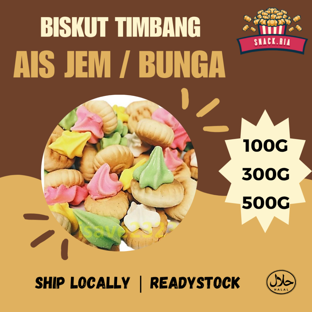Biskut Timbang Ais Jem / Biskut Bunga (100g-500g) | Shopee Malaysia