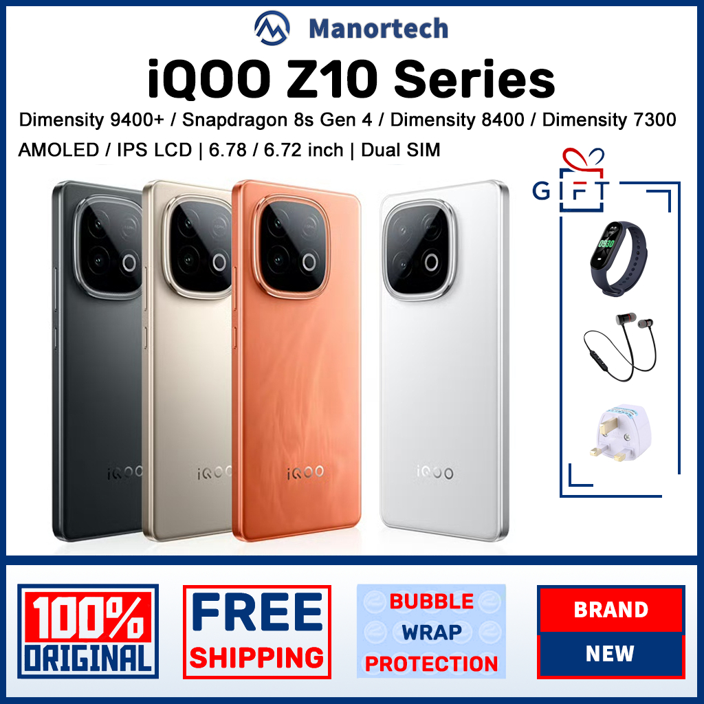 VIVO iQOO Z10 Turbo+ Dimensity 9400+ / iQOO Z10 Turbo Pro Snapdragon 8s ...
