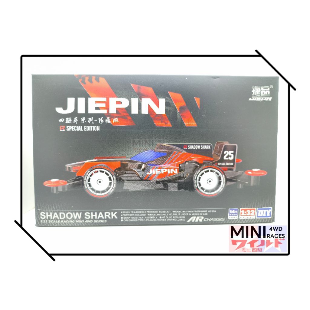 Mini 4wd - JiePin Shadow Shark Special edition ( AR Chassis) | Shopee ...