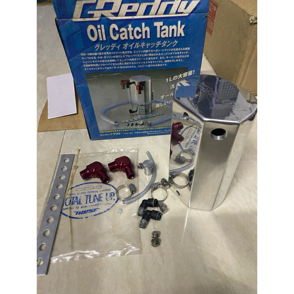 GReddy TRUST Oil Catch Tank (Original JDM NOS) | Shopee Malaysia