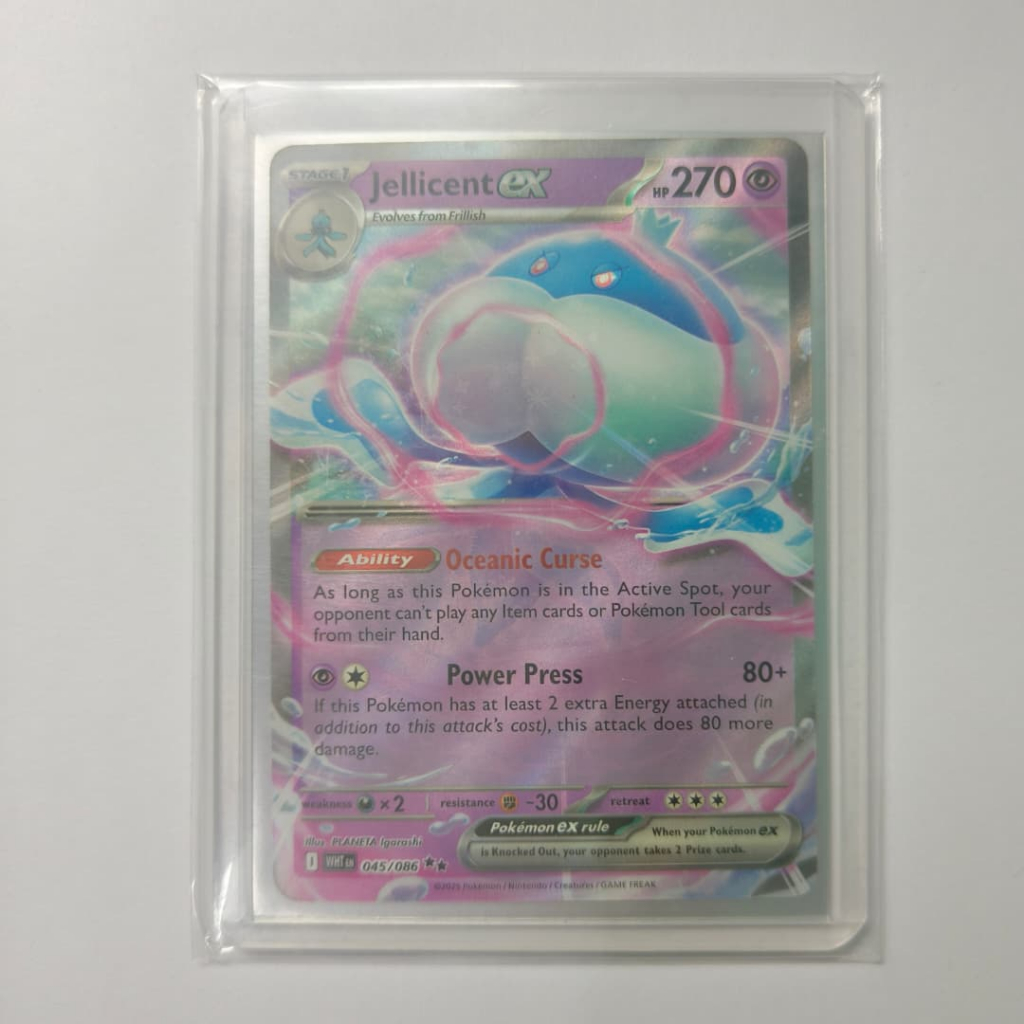 Pokemon Trading Card - Jellicent ex - 045/086 - SV: White Flare (WHT ...