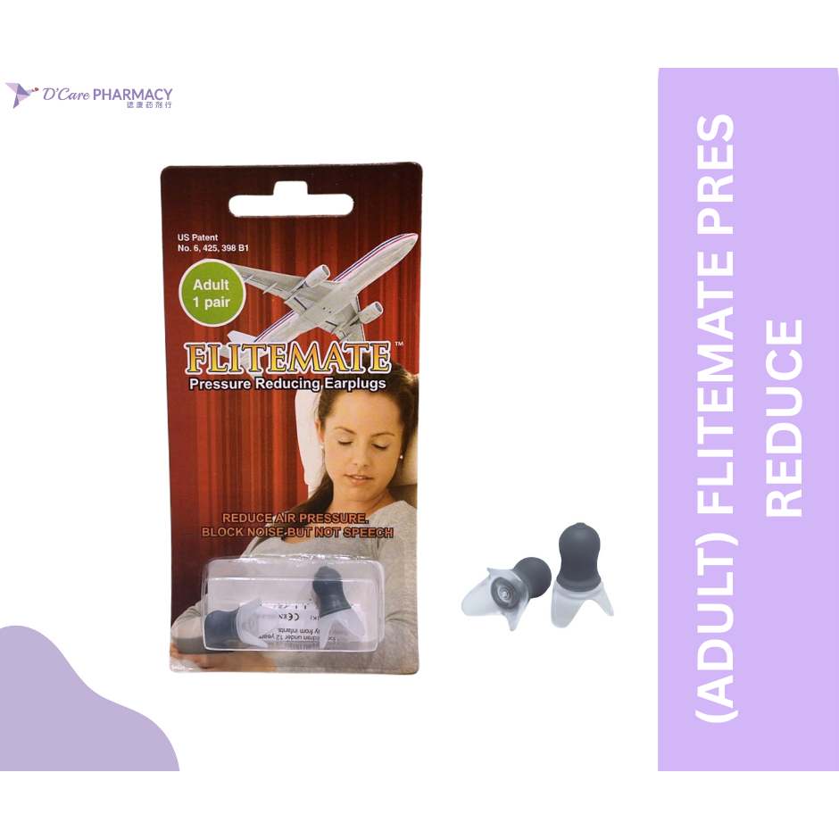 FLITEMATE EAR PLUGS – PRESSURE REDUCING, SOFT & REUSABLE (ADULT/KIDS ...