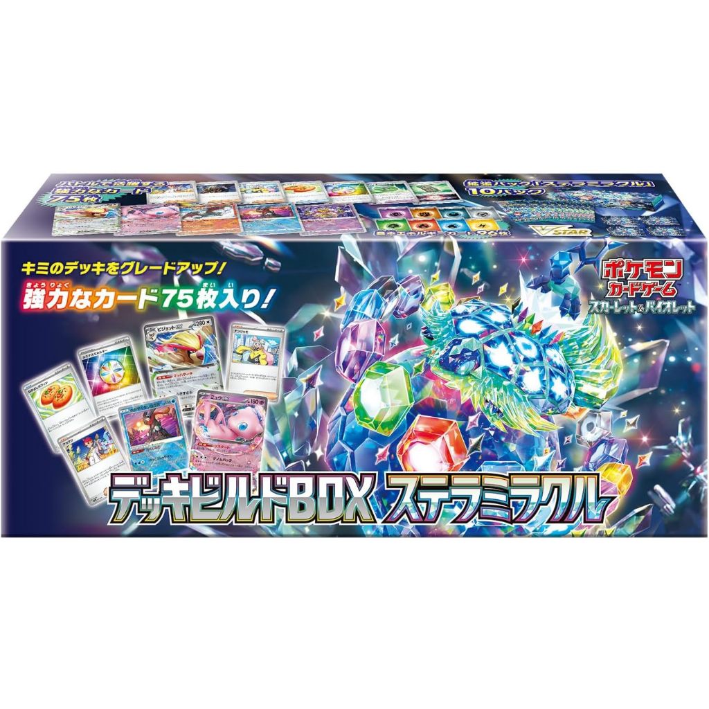 Pokemon Card Game TCG PTCG Scarlet & Violet Deck Build Box Stella ...