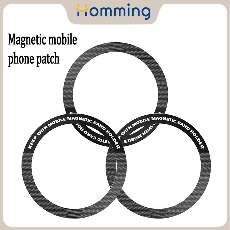 Homming Magnetic mobile phone patch | Suitable for wireless charging of ...
