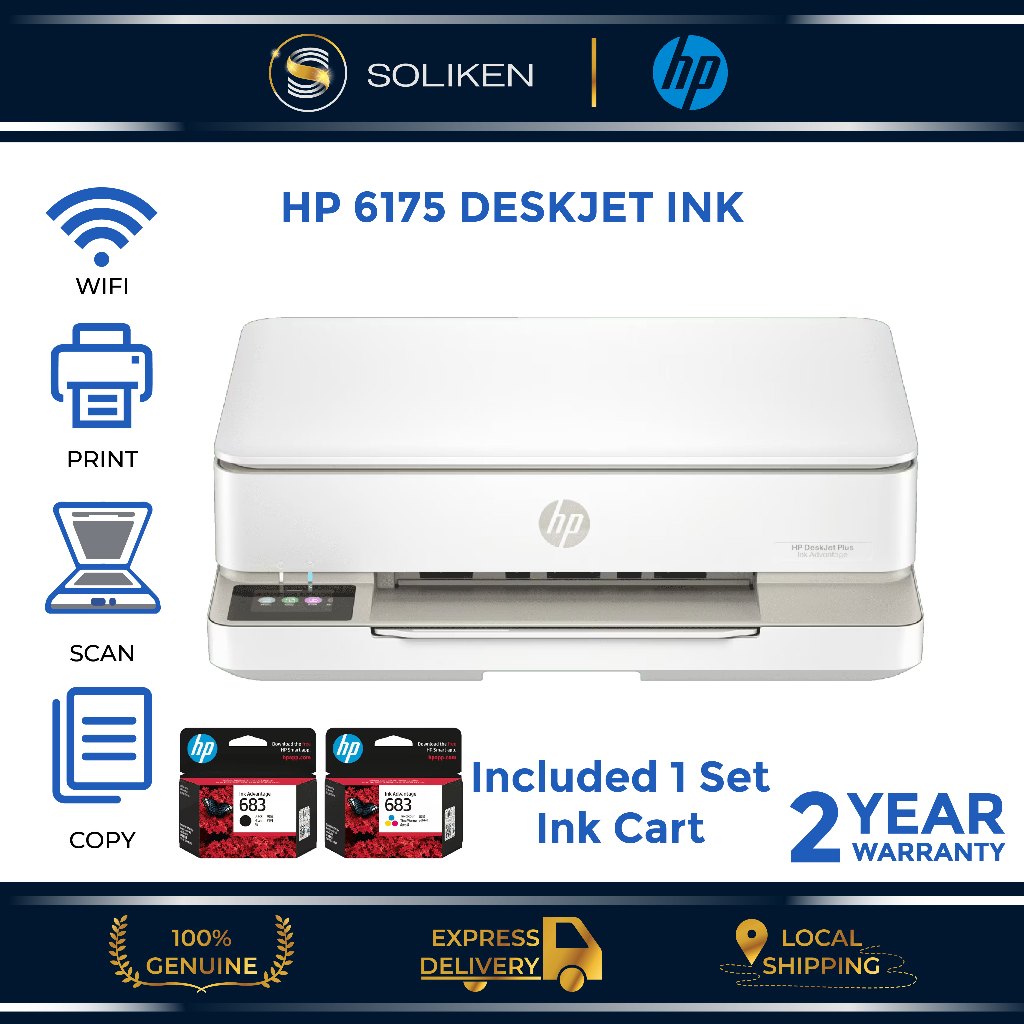HP 6175 DeskJet Ink Advantage All-in-One Printer | WIFI, Print, Scan ...