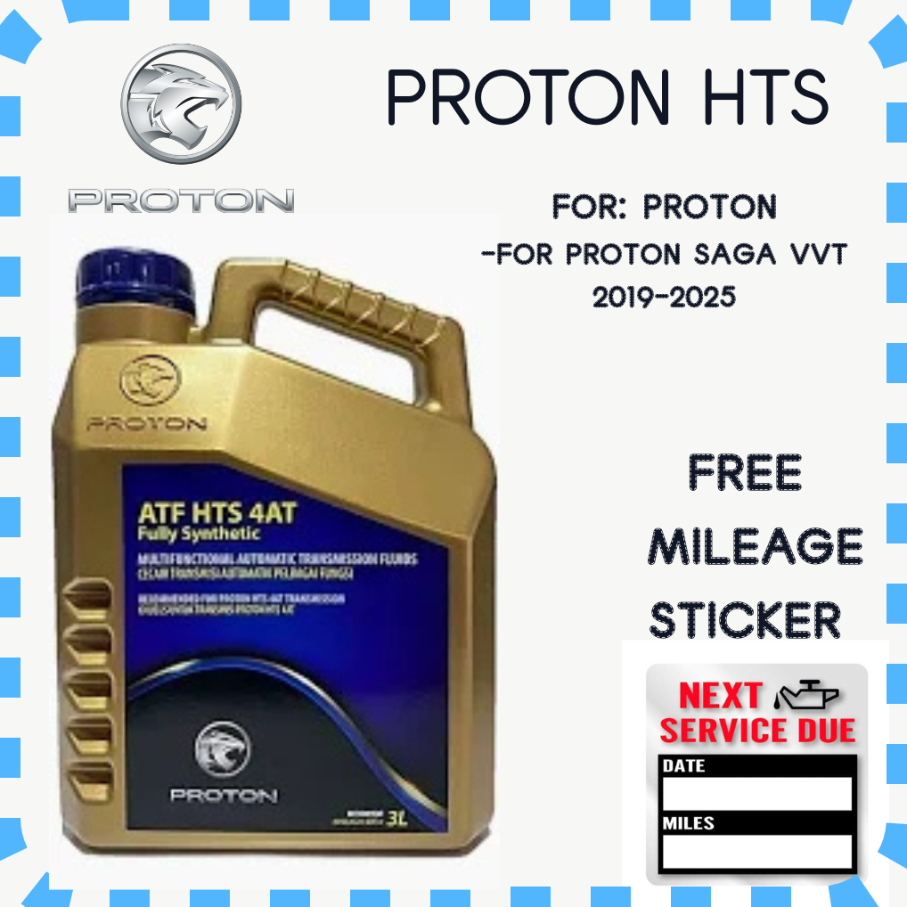 PW913191 Proton HTS CVT synthetic auto transmission fluid (3 liter ...