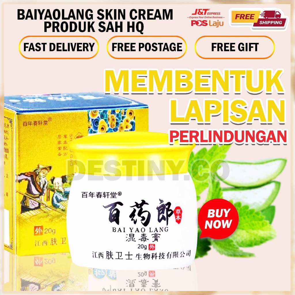 Bai Yao Lang Cream Eczema Herbal Cream Anti-Itching Krim Gatal Kulit ...