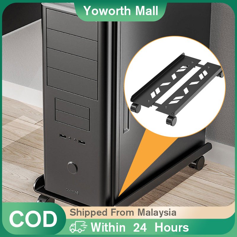 Adjustable Computer Cpu Roller Stand / Computer Pc Case Cpu Trolley ...