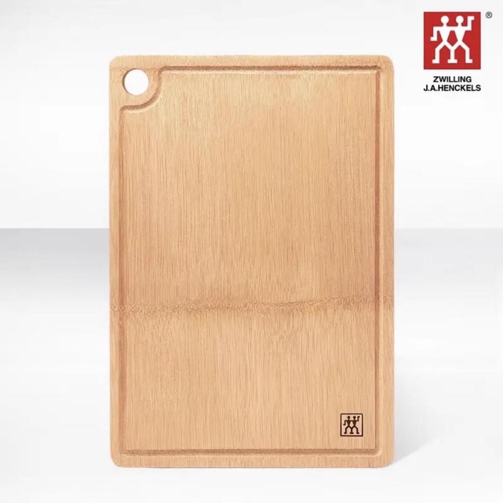 Germany ZWILLING Bamboo Cutting Board Large Kitchen House Cutting Board ...