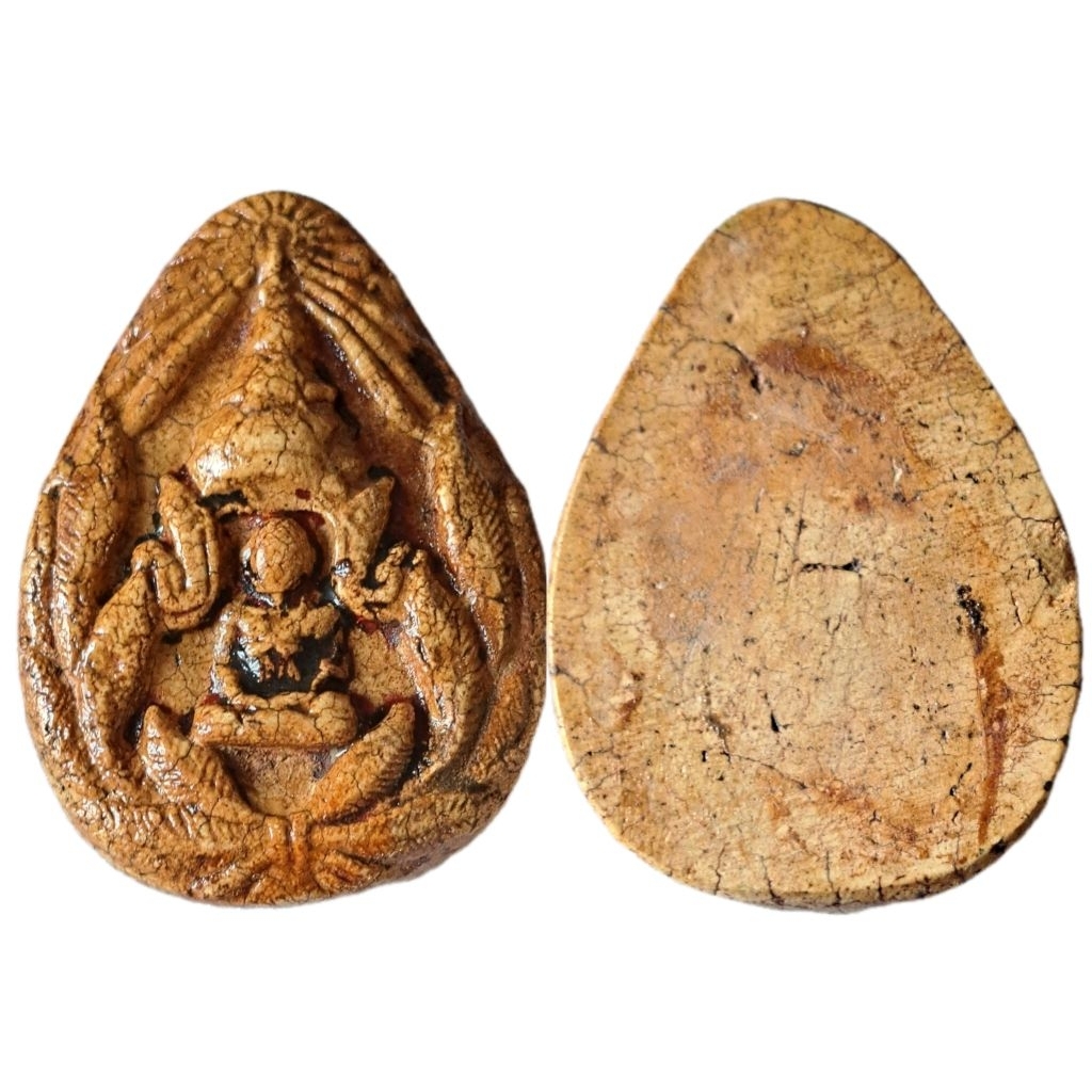 Somdej Phra Phutthajan Phat. Wat Rakhang 瓦拉康. Phra Pilan 龙婆必兰. BE:2411 ...