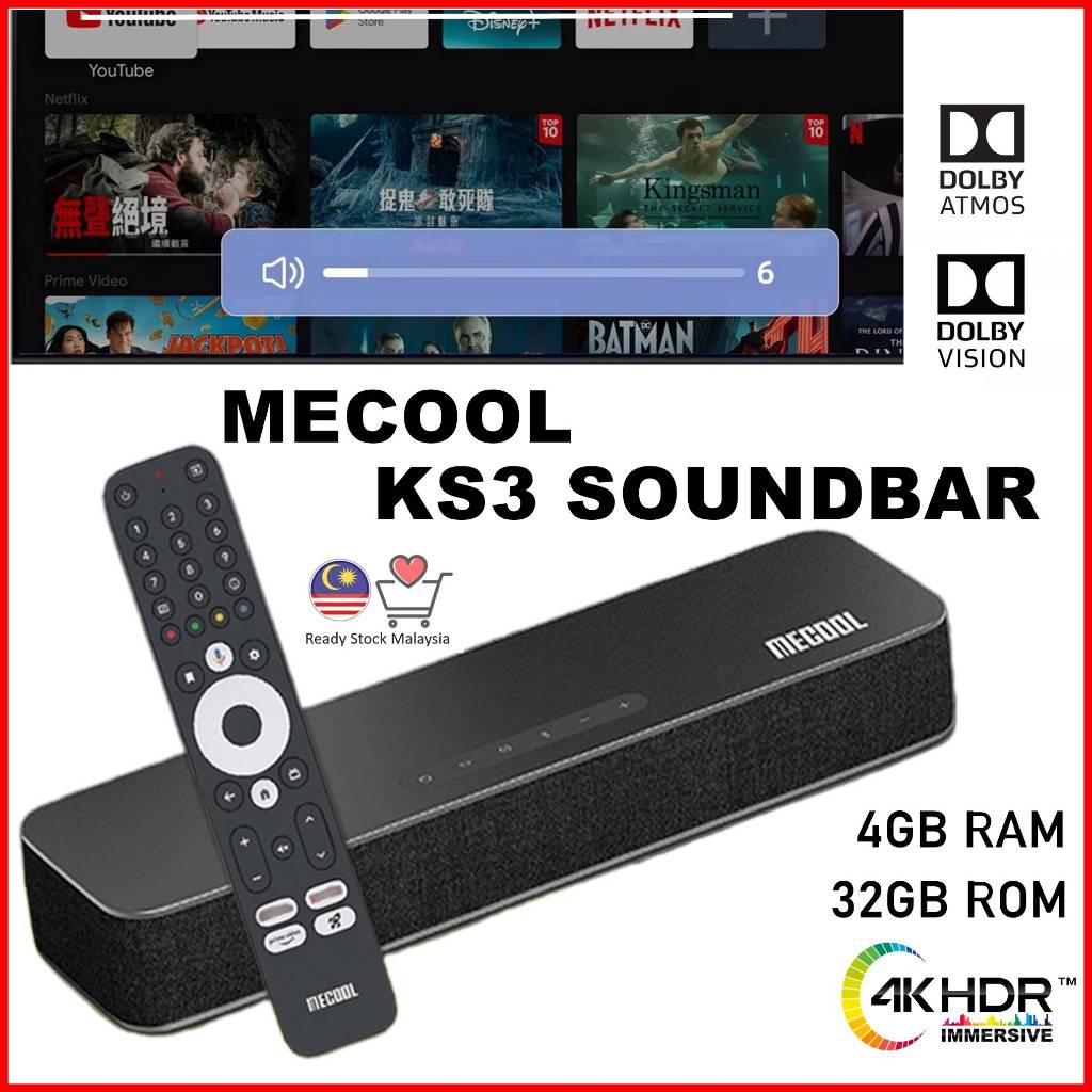 KS3 2in1 Soundbar ATV12 4GB RAM 32GB ROM Speaker Pembesar Suara Dolby ...