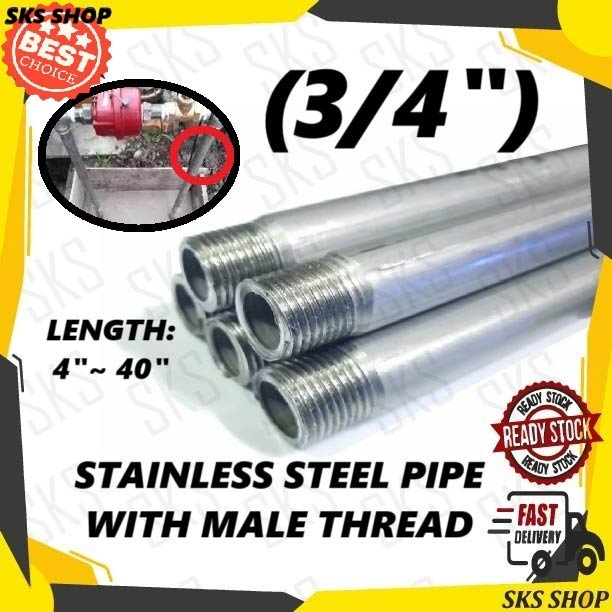 304 Stainless Steel Extension 3/4” Threaded Pipe End Connectors Adaptor ...
