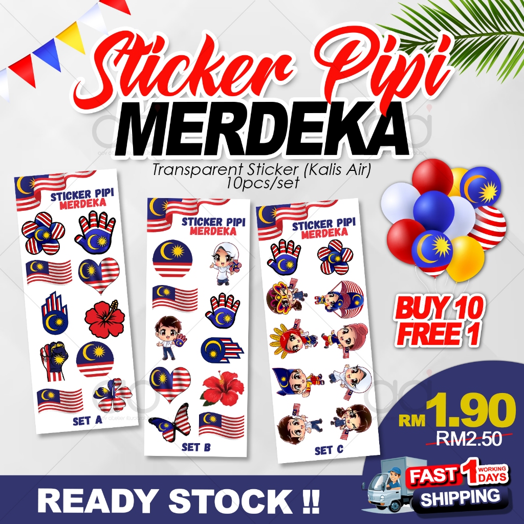Sticker Pipi Merdeka (BUY 10 FREE 1) | Shopee Malaysia