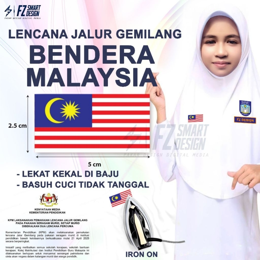 Bendera Jalur Gemilang Bendera Malaysia Merdeka Lencana Sekolah ...