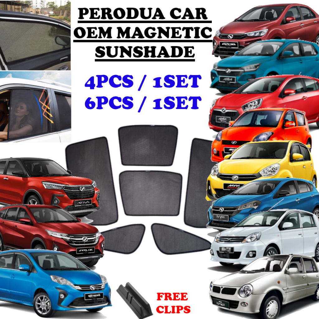 Car Window Sun Shade Magnetic OEM Sunshade Axia Myvi Bezza Alza Aruz ...
