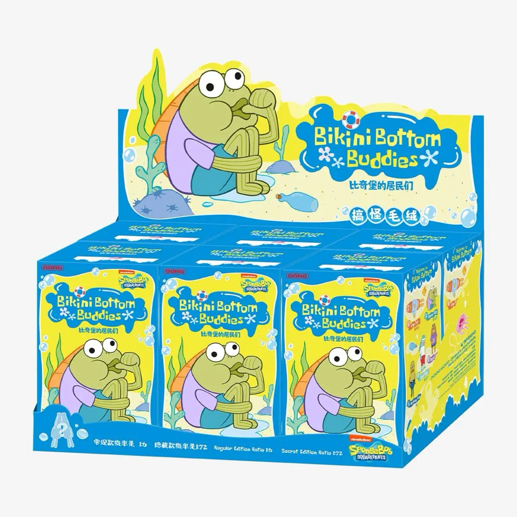 Popmart Sponge Bob - Bikini Bottom Buddies Whimsical Plush Series ...