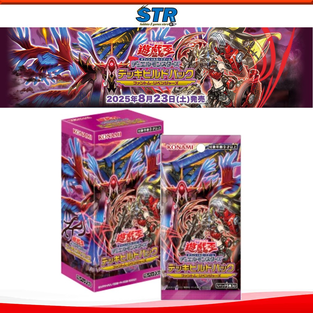 YuGiOh OCG DM Deck Build Pack Phantom Revengers（15Pack） | Shopee Malaysia